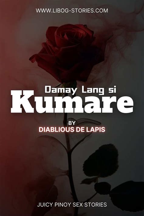 Read Damay Lang si Kumare (Full) – Pinoy Sex Stories