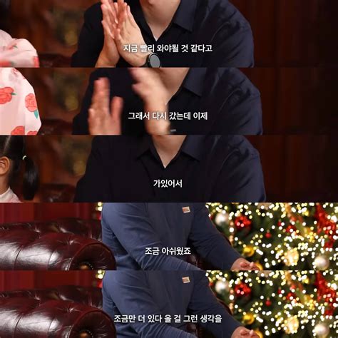 떠난 반려견과 닮은 인형을 선물한 강형욱 인스티즈 Instiz 이슈 카테고리