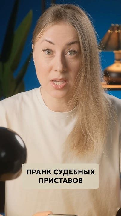 Мне запрещен выезд из России Звоню приставам Youtube
