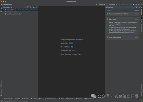 unity游戏如何适配鸿蒙os unity 鸿蒙 csdn博客