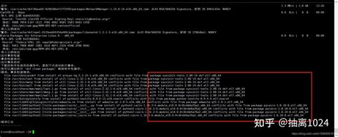 从centos7升级到centos8的教程 知乎