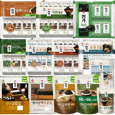 Cj제일제당 비비고 김16종 골라담기 구운김 파래김 김밥김 김자반 조미김 도시락김 티몬