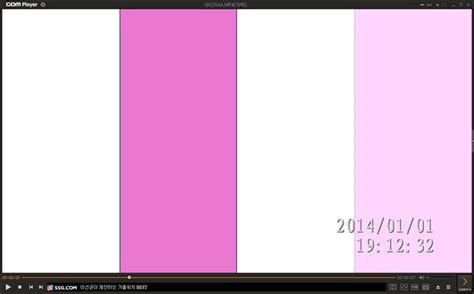 DS UB Q DS UB Q TEST Pattern Image Interface Forum Interface TI E E Support Forums