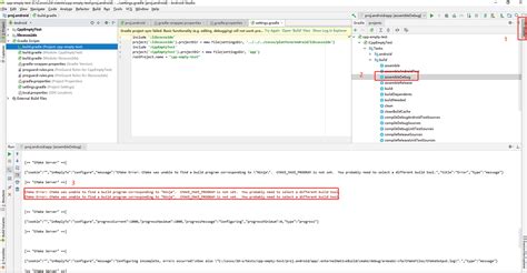 Android Studio 使用 CMake 编译提示找不到 Ninja 的解决方式 Cocos2d x Cocos中文社区