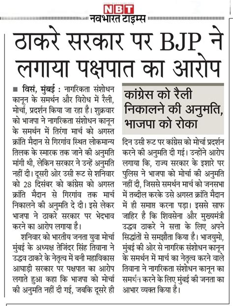 Tajinder Singh Tiwana Tajinder Singh Tiwana Medium