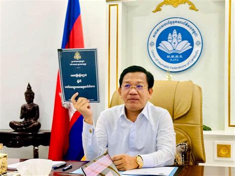 លោក ហ៊ុយ វណ្ណៈ ៖ នៅដំណាក់កាលចុងក្រោយនេះ តួនាទីសារព័ត៌មានជាទូទៅ រងផលប៉ះពាល់ដោយសារកត្តា៤យ៉ាង