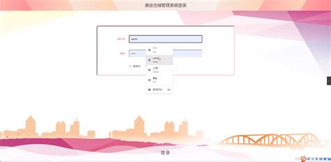 城市空气质量数据分析系统程序开题报告开题报告源码）空气质量数据采集与分析代码的报告 Csdn博客
