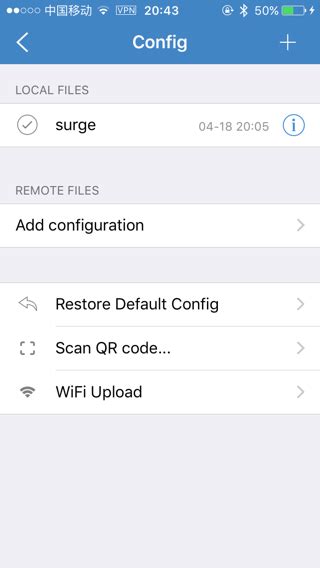 苹果 Ios 使用 Shadowsocks 设置教程 Shadowsocks