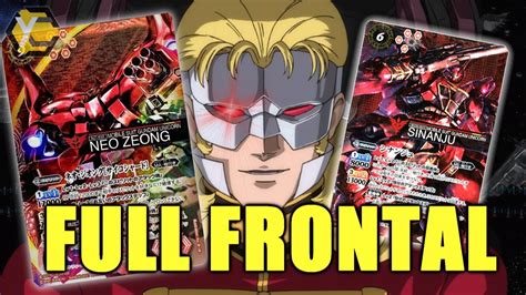 Char Aznable Gundam Unicorn