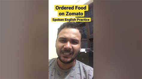 Ordered Food On Zomato | Practice Spoken English - YouTube