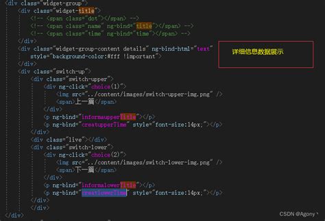 js 实现 点击上一篇、下一篇功能 下一篇功能实现 csdn博客