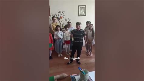 მეგრული ლექსი Youtube