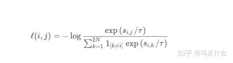 twin contrastive learning for online clustering 知乎