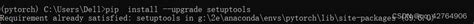 1安装opencv Python失败的解决办法 2pip 安装失败 3warning：ignoring Invalid