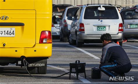 함평군 노후 경유차 매연 저감장치 부착 지원