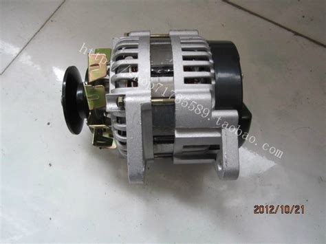 12V 2000W Mezőgazdasági Jármű Tricikli Generátor 12V Töltés Generátor ...