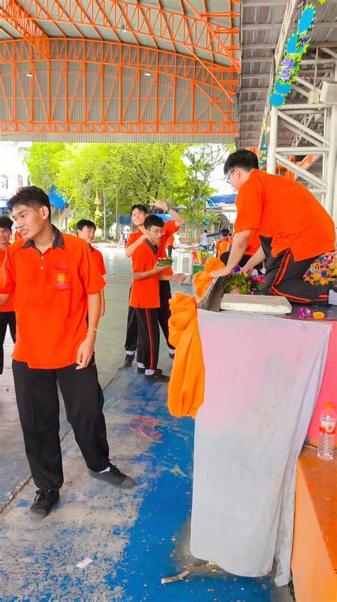 ปัจฉิม ม 3 By โรงเรียนบางบ่อวิทยาคม