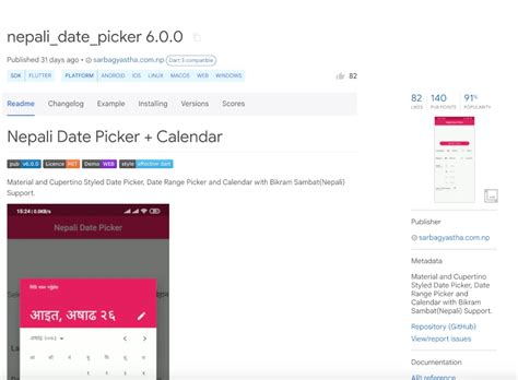Nepali Date Picker For Flutter