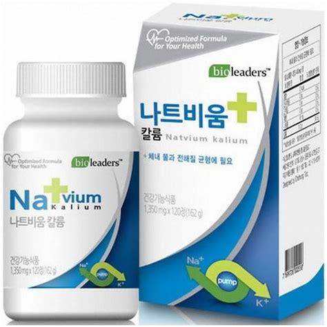 칼륨 인기 영양제 Best10 2023 효능 부작용 후기는 필라이즈