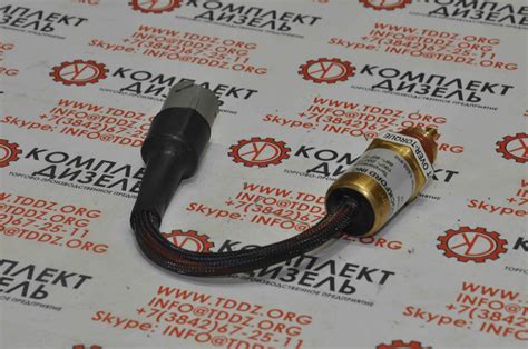 Датчик температуры гидромуфты 3626875. Для двигателей Cummins K38, K50.