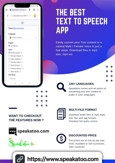 tts texttospeech texttovoice speakatoo