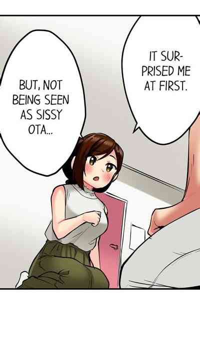 Even An Innocent Tv Show Singer Needs Sex Nhentai Hentai Doujinshi