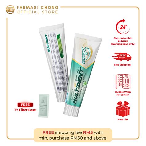 Multident Advanced Denture Adhesive Cream 60g Tampal Creamdenture