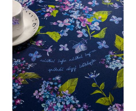 სუფრა იასამანი იისფერი