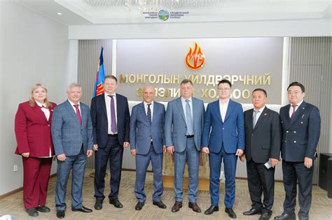 Монголын Монголын Үйлдвэрчний Эвлэлийн Холбоо