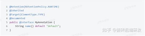Java注解背后的魔法与实现 知乎