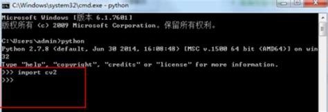 Python 27中安装opencv的操作方法 下载之家 Python 27中安装opencv的操作方法 下载之家