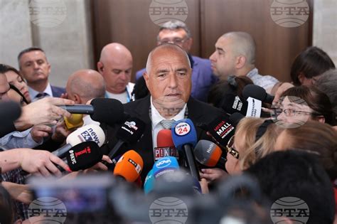 Bta Gerb Not Taking Step Back On Raya Nazaryans Nomination For Parliament Speaker