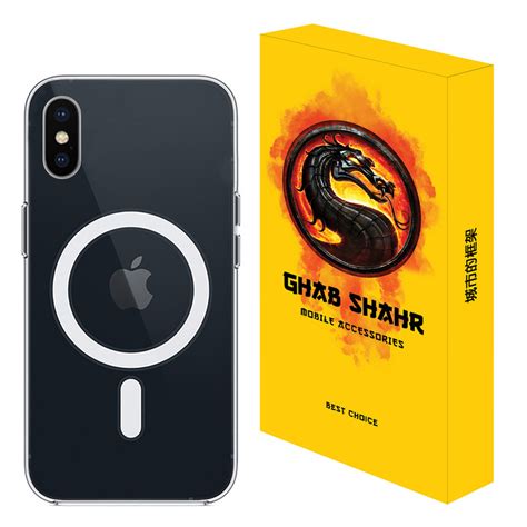 قیمت و خرید کاور قاب شهر مدل Mgsafe مناسب برای گوشی موبایل اپل Iphone