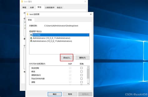 Windows Server下配置发ftp服务器windows Server Ftp服务器搭建 Csdn博客