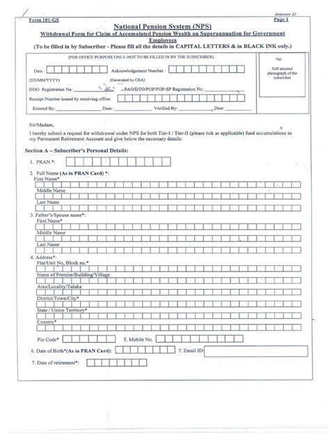 Nps Form Pdf