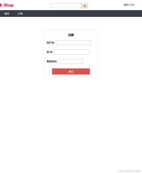 Php开发多用户简单商城系统主体功能有 无购物车模块php超简单多用户系统 Csdn博客