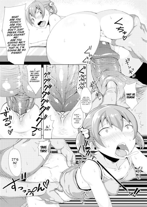 [imazon] Lenient Little Sister 2dgoodies