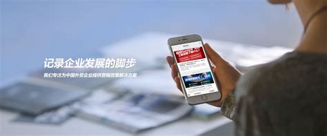 Effective Ad Layouts For Blog Monetization