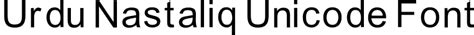 Urdu Nastaliq Unicode Font Windows Font Free For Personal