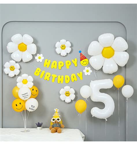 피앤비유니티 데이지 가랜드 숫자 풍선 세트모자안경포함 티몬