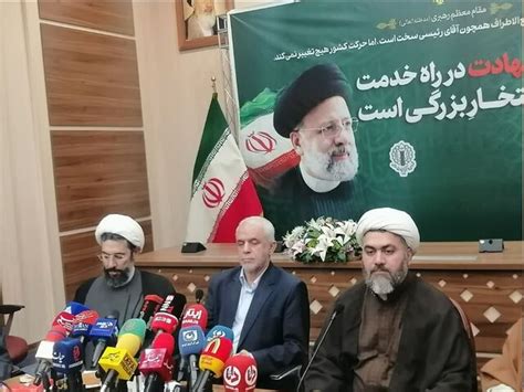 نخستین نشست ستاد سالگرد شهید رئیسی و یارانش برگزار شد