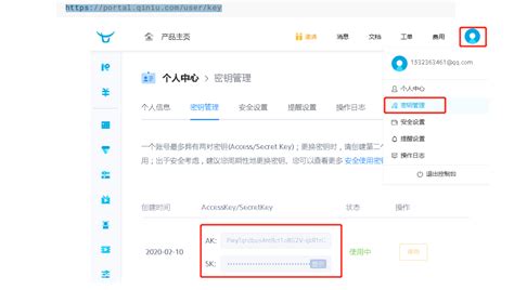 上传视频到七牛云Django后端实现 小王小王ii 博客园