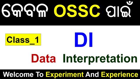 OSSC Data Interpretation Ossc Ossccgl Osscexam Osscexam Osscchsl YouTube
