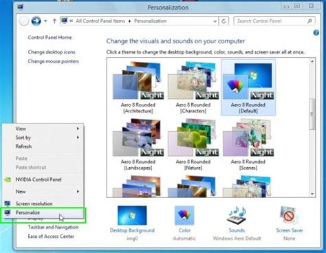 How To Make Windows Or Look And Feel Like Windows Laptop Mag