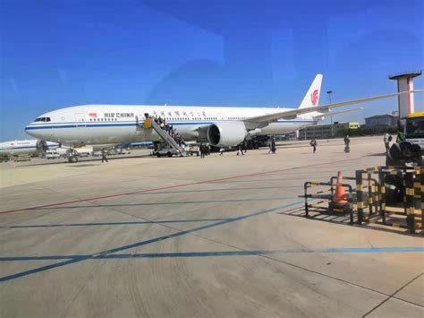 Air China Customer Reviews Skytrax