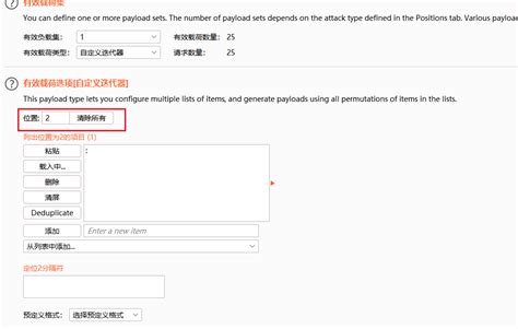 Tomcat弱口令后台getshell漏洞复现 Junglezt 博客园 Tomcat弱口令后台getshell漏洞复现 Junglezt 博客园