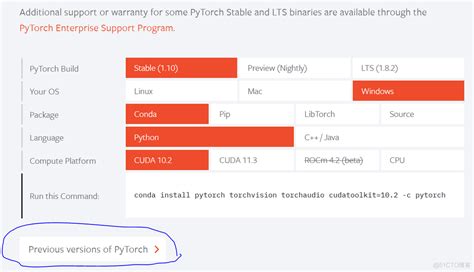 Ananconda离线安装pytorchmob6454cc714ea1的技术博客51cto博客