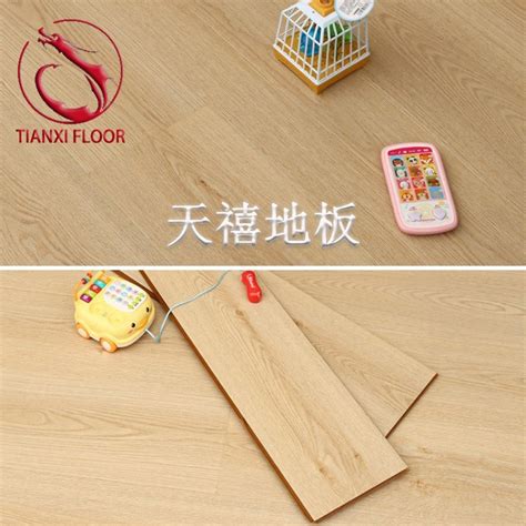 Class 31 Class 32 Oak Wood Grain Hdf Parquet Floor Laminate Flooring Laminated Flooring And