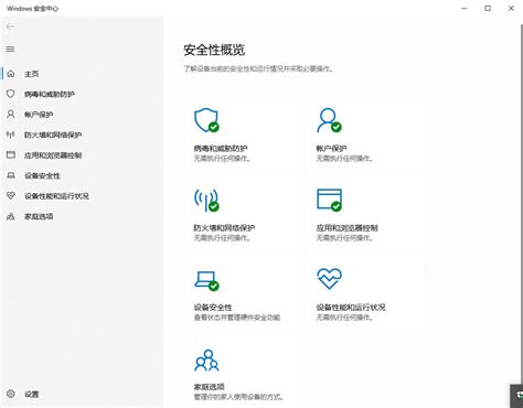 hbuilder内置浏览器下载失败 检查网络问题的解决办法 编程开发 软件教程 脚本之家