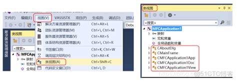 Mfc Listcontrol控件（列表控件）51cto博客mfc Listcontrol控件
